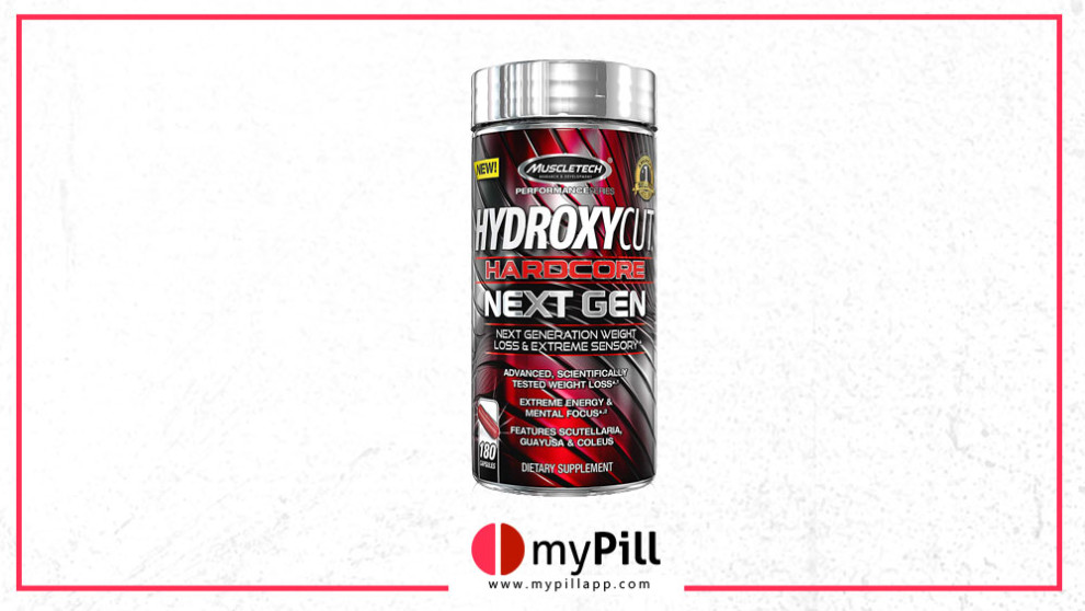 Hydroxycut Hardcore Next Gen Review 2026: Your Fat Loss Pal